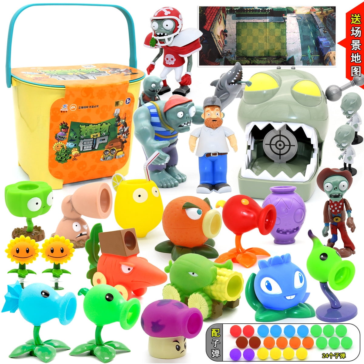2025 New Role Plants Pea shooting Zombie Action Figure Peashooter ...