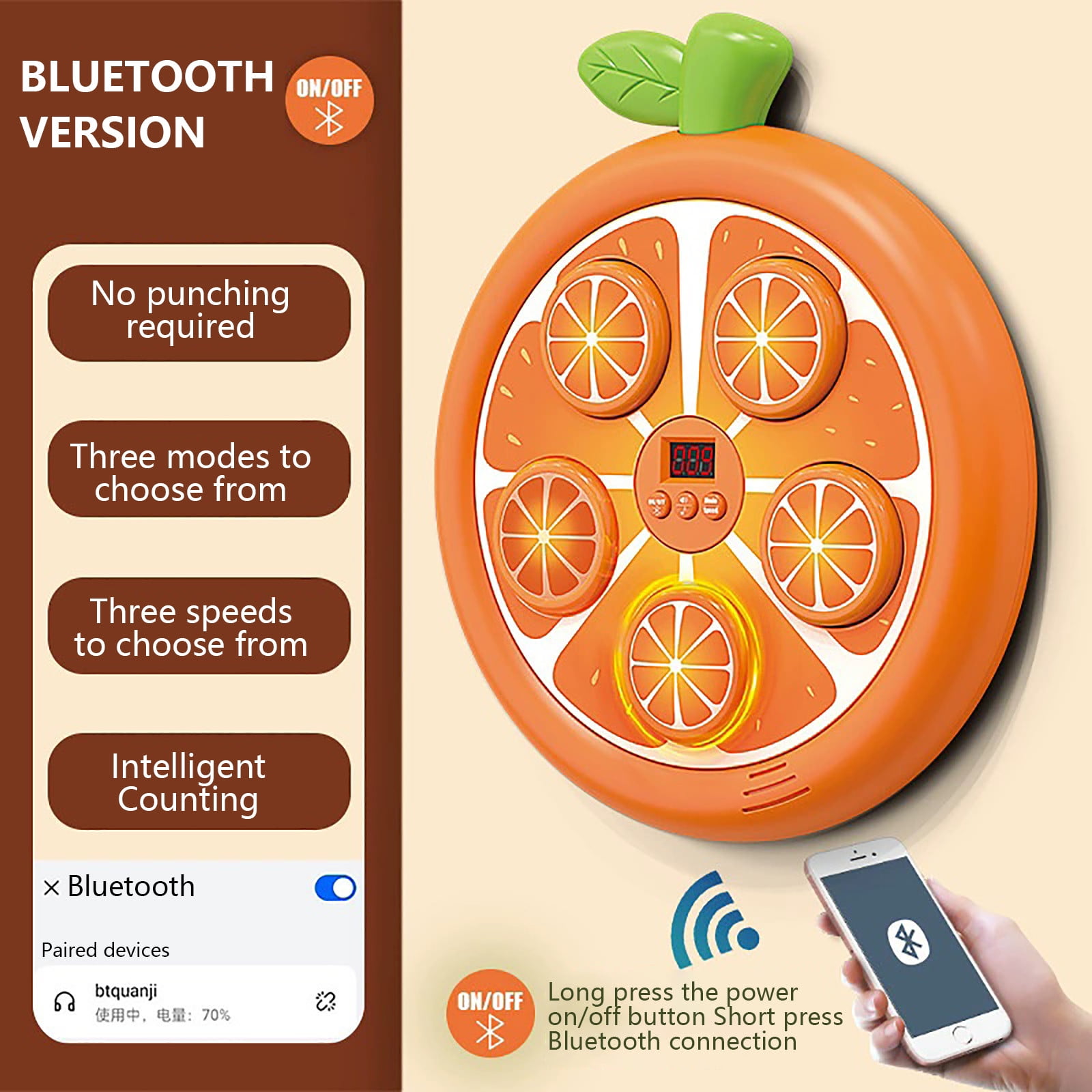 2025 New Smart Music Boxing Machine - Wall Mounted Music Punching Pad ...