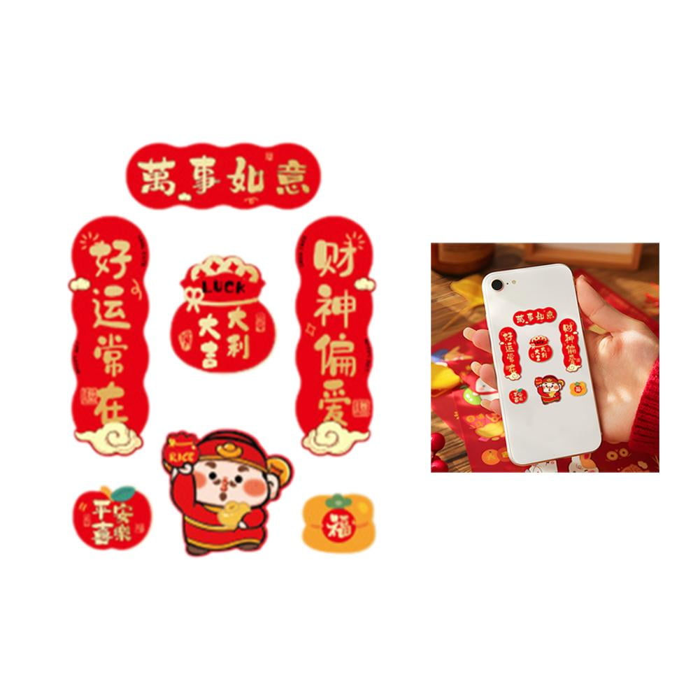 2025 New Year Snake Spring Festival Couplets Cartoon Stickers CSY ...