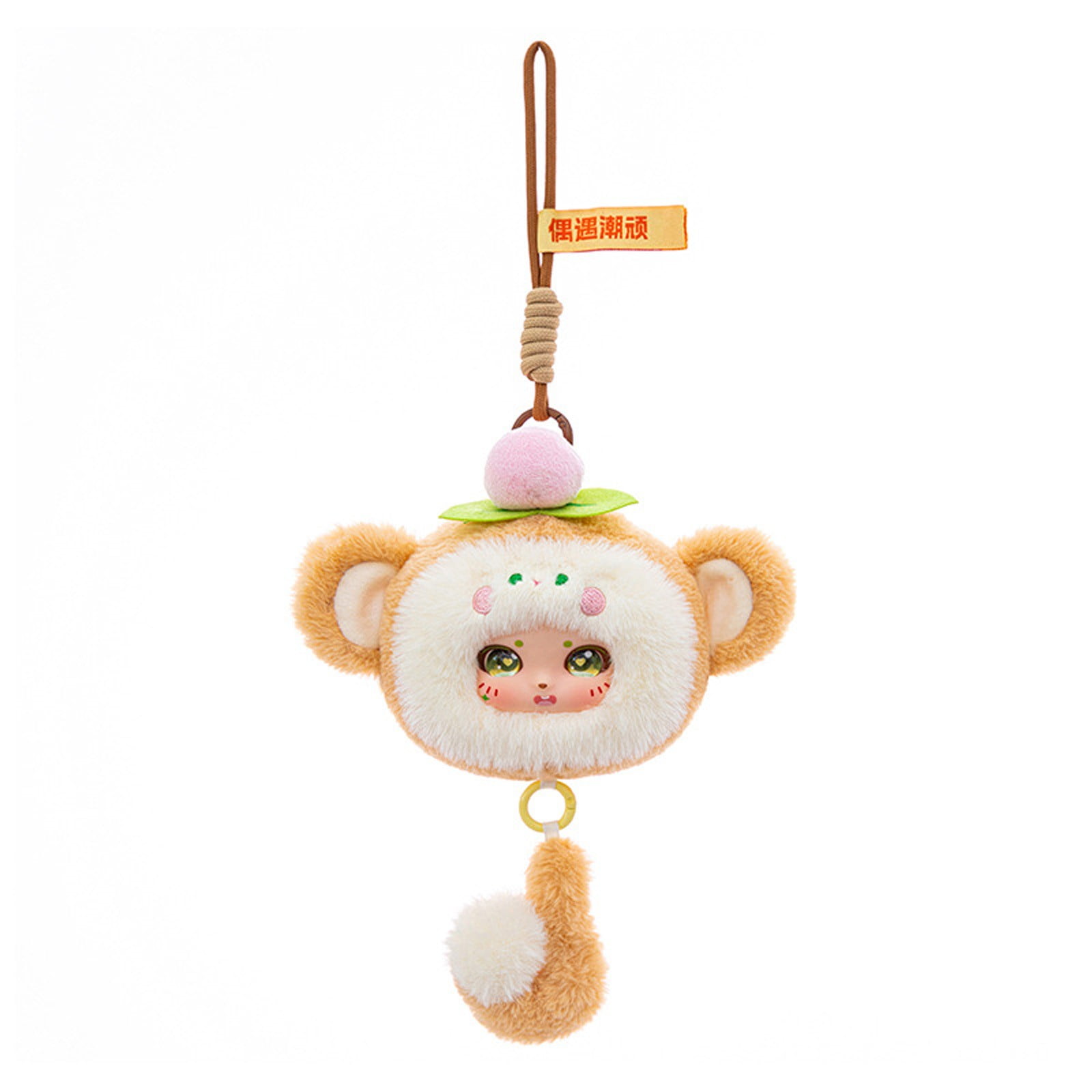 2025 Nommi Another World Series Plush - Expressions Adorable Plush Toys ...