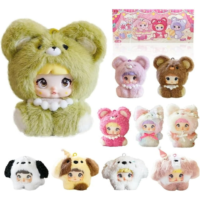 2025 Official Nommi Blind Box Baby Series Mibao's Adoption House Series ...