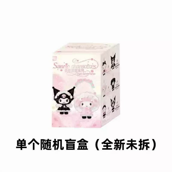 2025 Original Sanrio Character Angel Garden Series My Melody Kuromi ...