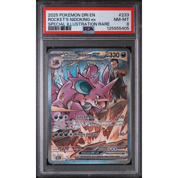 2025 Pokemon Destined Rivals Special Illustration Rare Team Rocket's ...