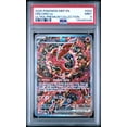 2025 Pokemon Mep EN-Me Black Star Promo Oricorio Ultra Premium ...