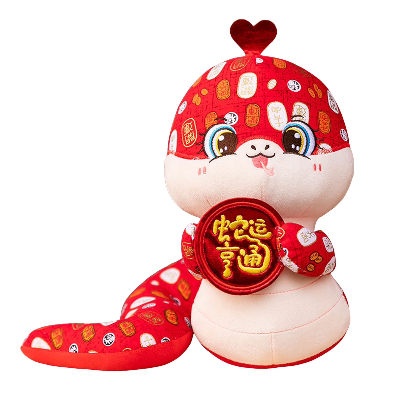 2025 Report The Year Of The Mascot Flower Cloth To Transport The Zodiac ...