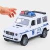 Boomerang Car Toy, ABS Mini Vehicle Model, Educational Travel Gift for ...