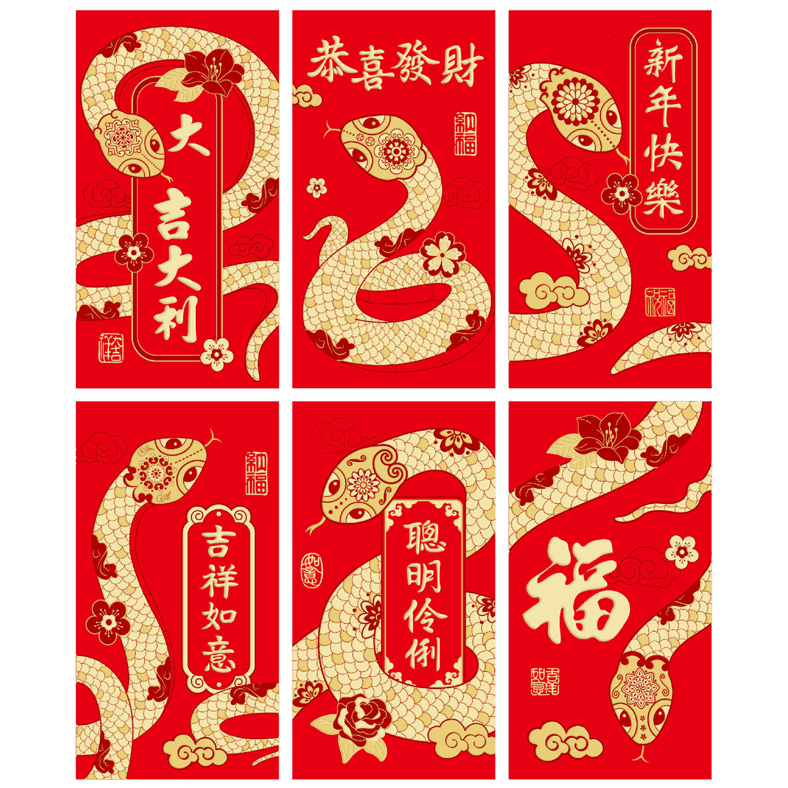 2025 Snake Year Luck Money Pouches Luck Envelopes for 2025 Chinese New ...