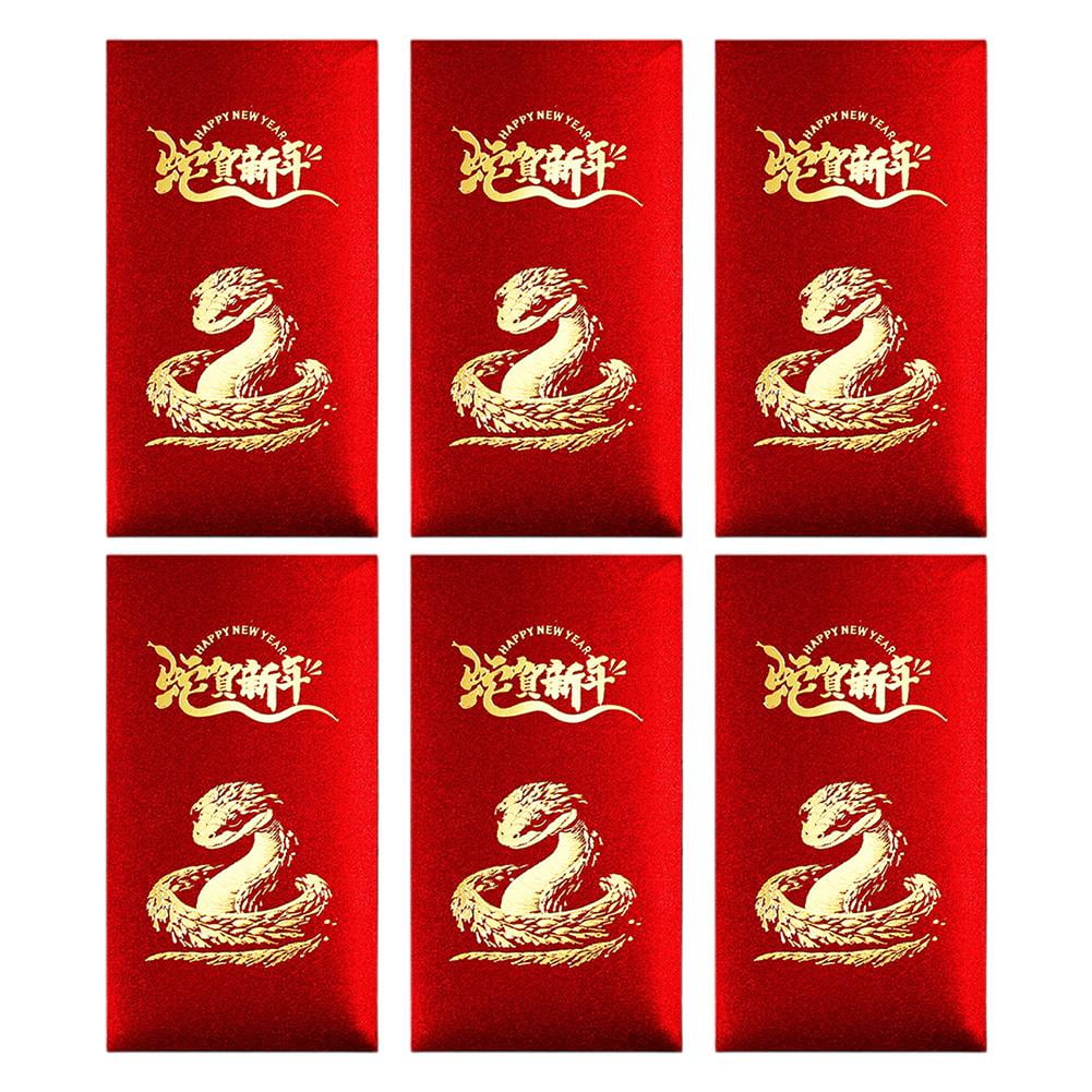 2025 Snake Year Red Envelope Bag Creative Simple New Year Red Envelope ...