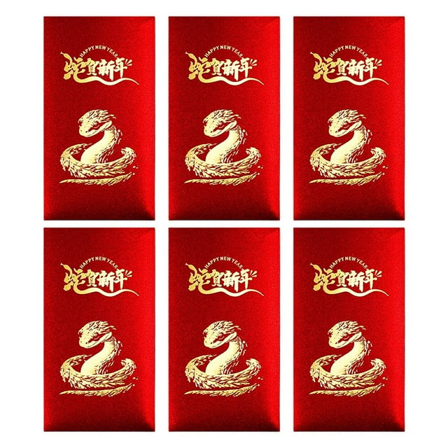 2025 Snake Year Red Envelope Bag Creative Simple New Year Red Envelope ...