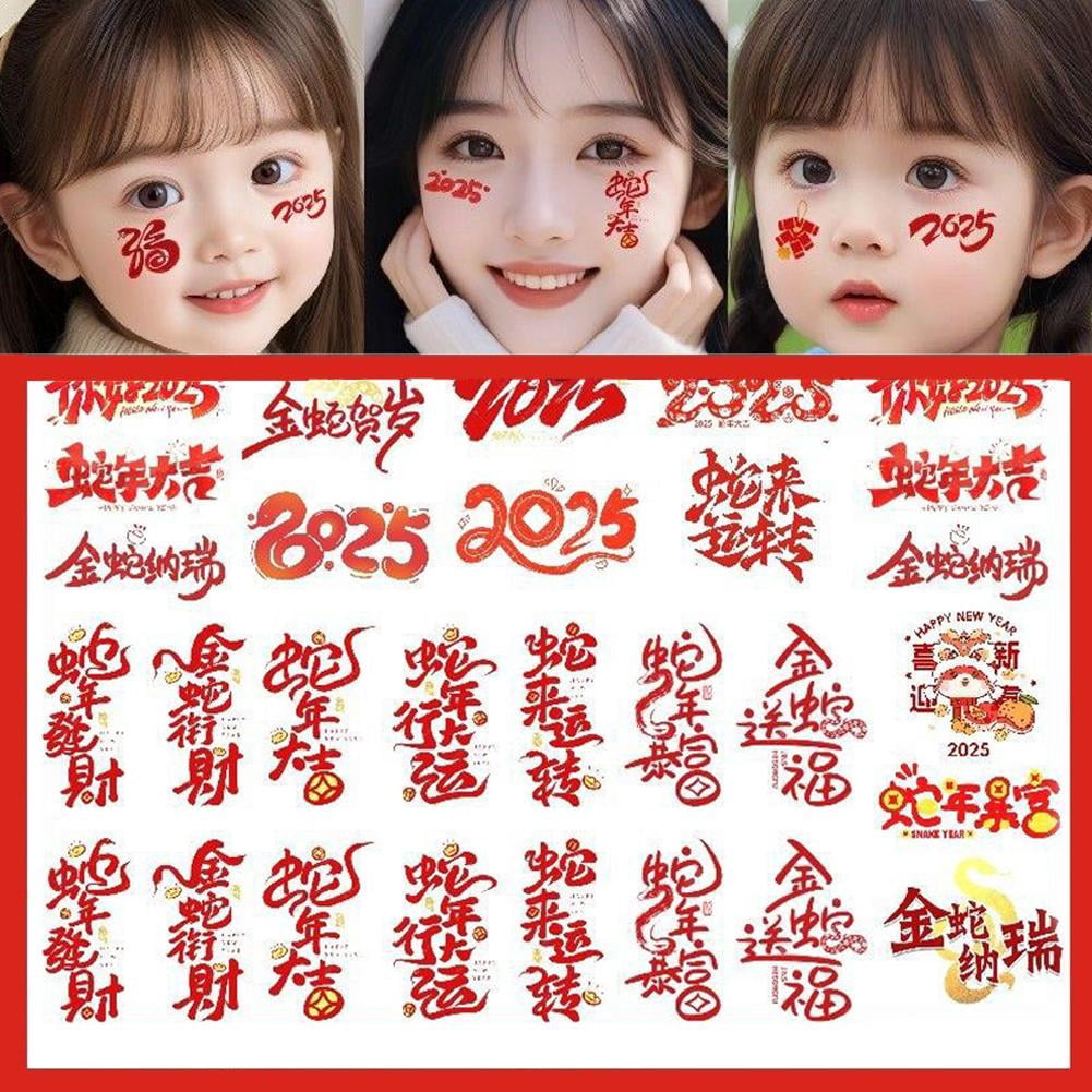 2025—Snake Year Tattoo Stickers Cute Face Stickers Temporary X1O2 ...