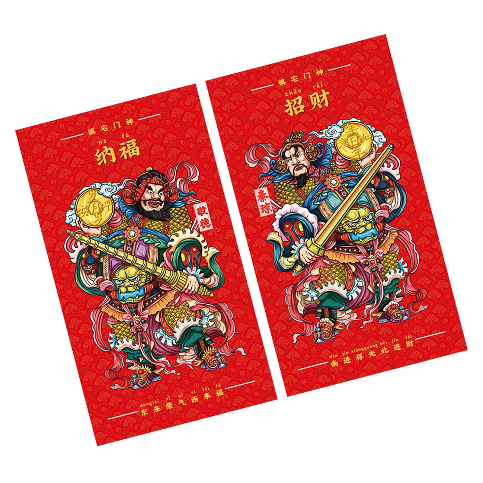 2025 Spring Festival Door Art Easy to Apply Chinese New Year Door God ...