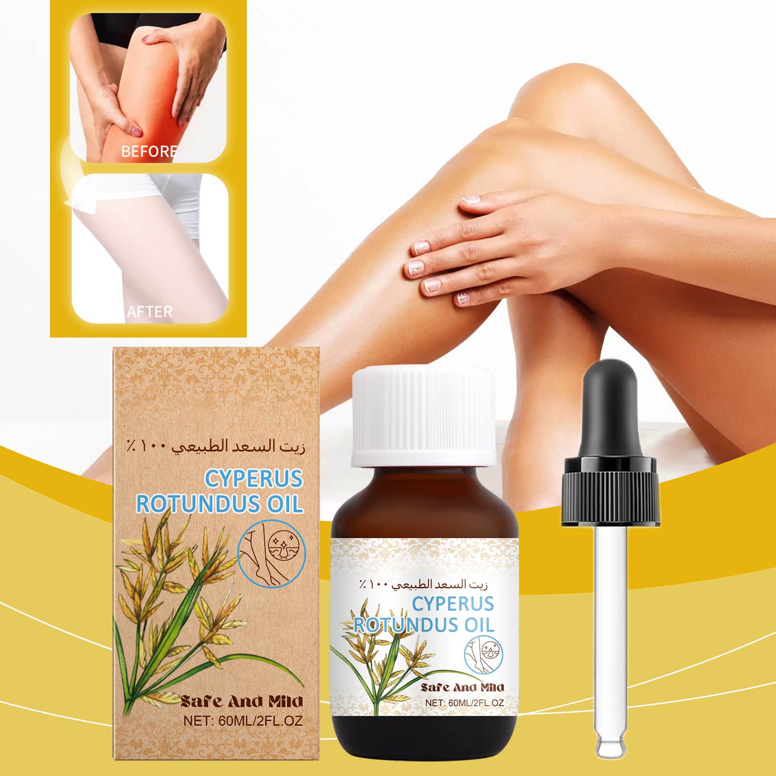 2025 Spring Sales! HairRemoval, Hair Removal Care Oil Moisturizing And Nourishing The Body ...
