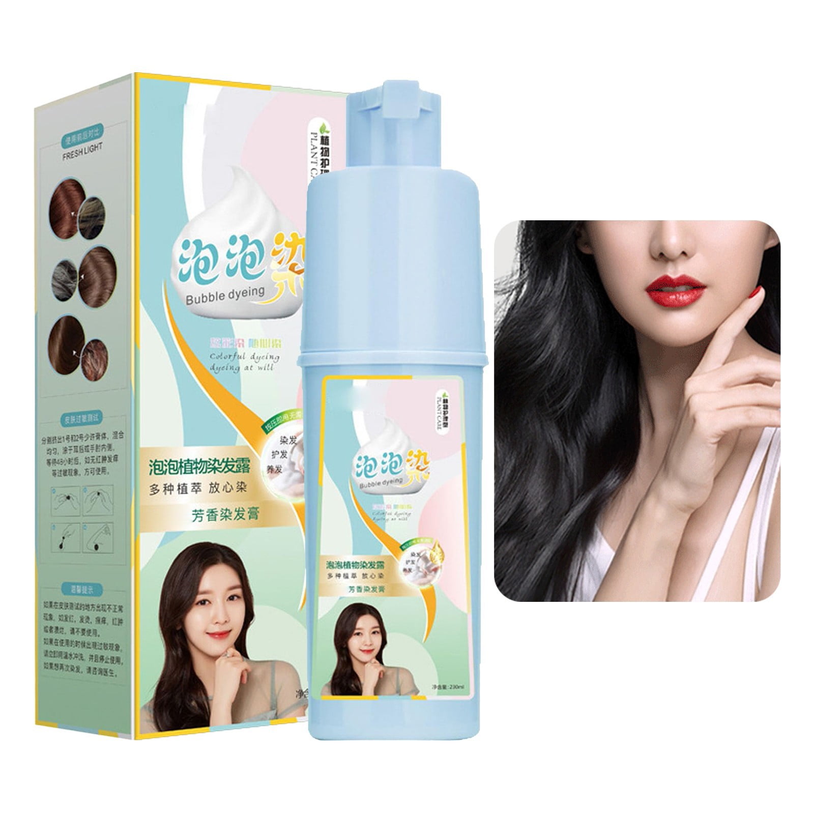 2025 Summer！ Hair Color Shampoo Plant Based Hair Coloring Korean Bubble Plant Hairs Dye For ...