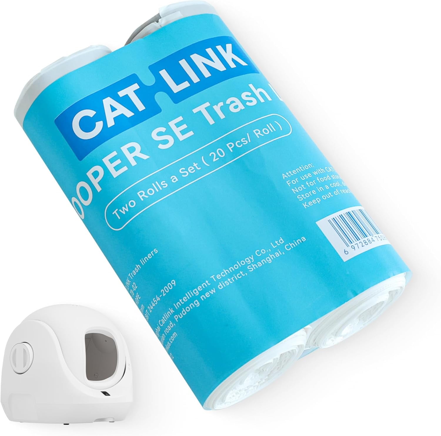 2025 Upgrade Automatic Cat Litter Box Self Cleaning for Multiple Cats ...