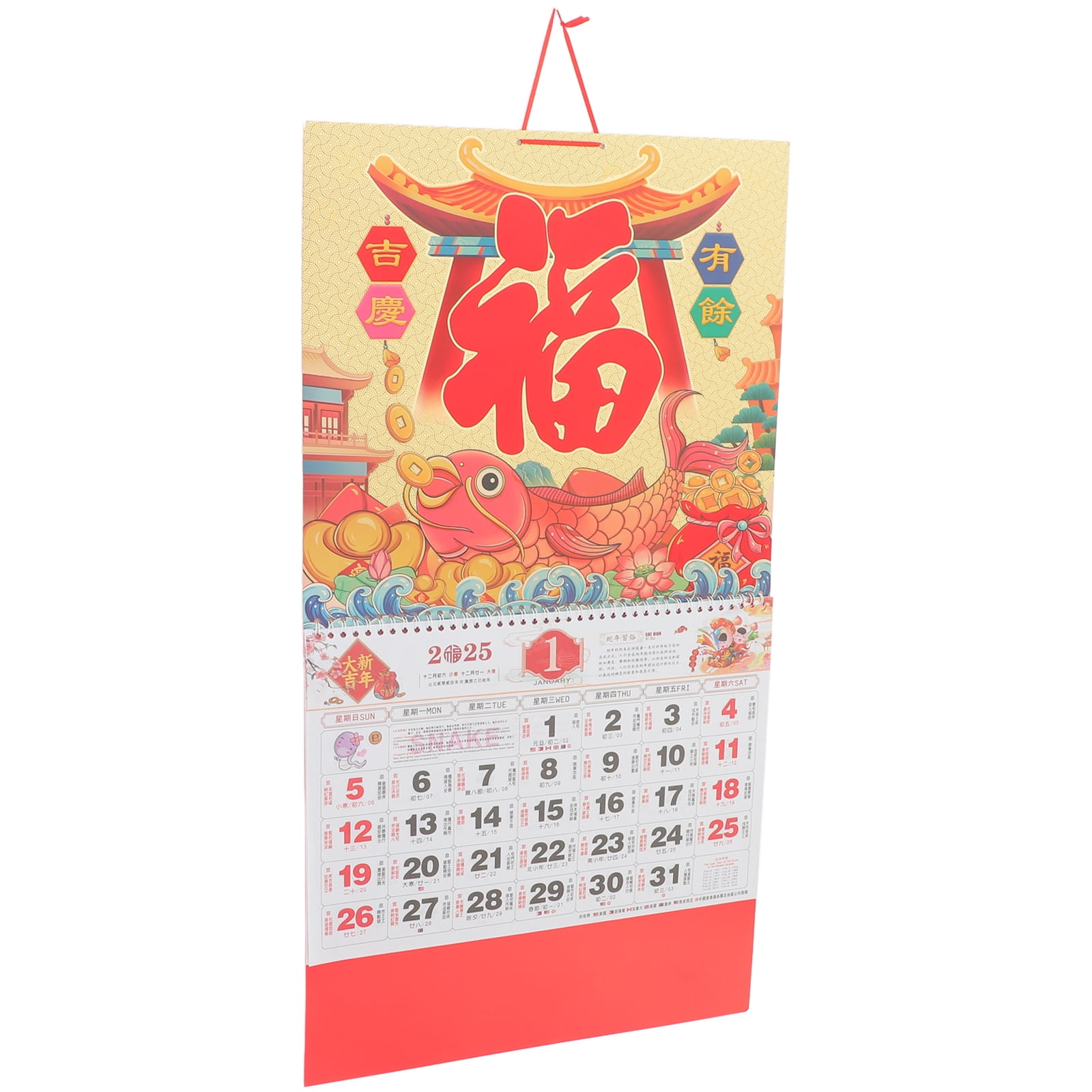 2025 Wall Calendar Lunar Calendar Wall Calendar 2025 Monthly 2025 ...