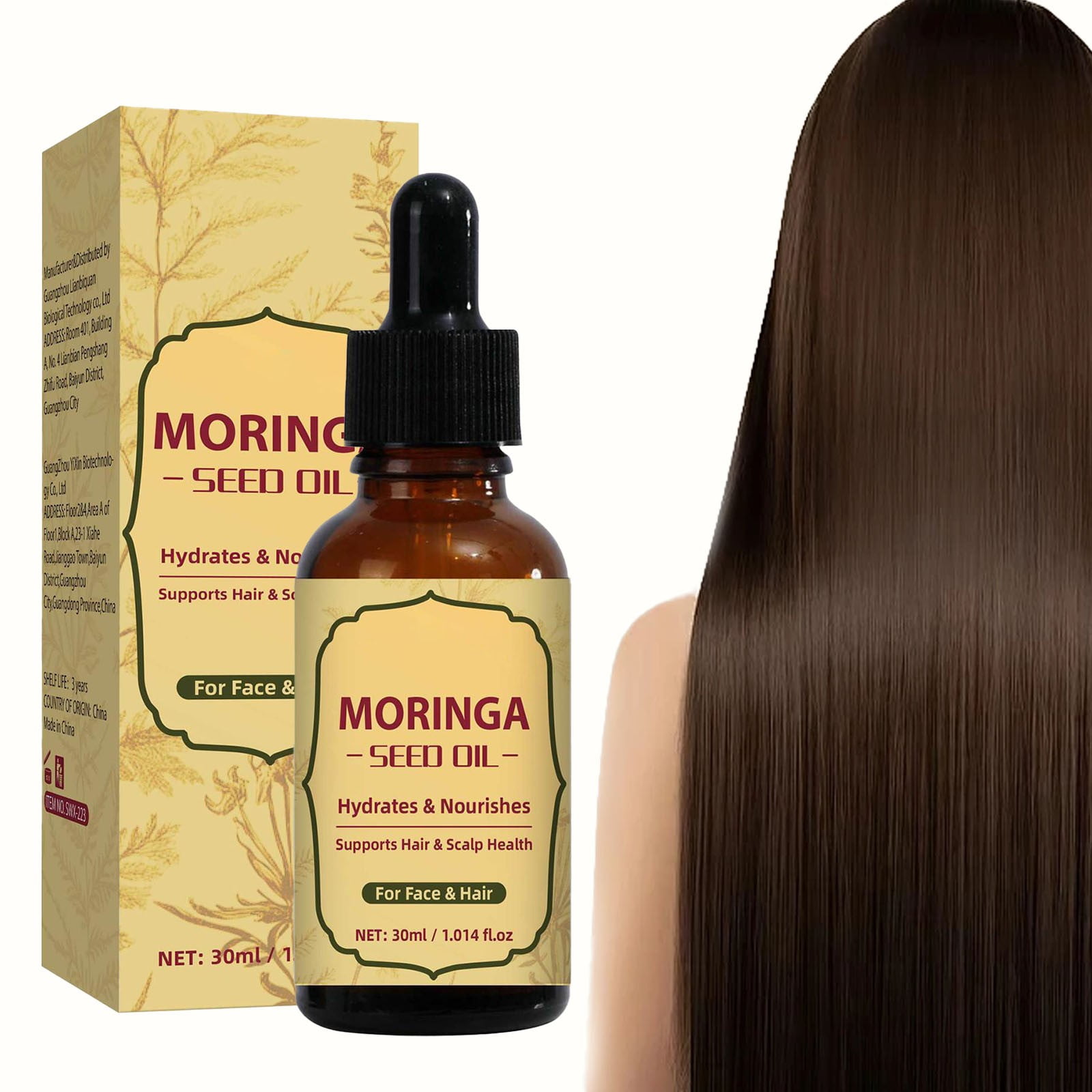 2025 Walmart Deals! Hair Care,Moringa Oil Cold Pressed & Unrefined Non GMO Vegan Oil Natural ...
