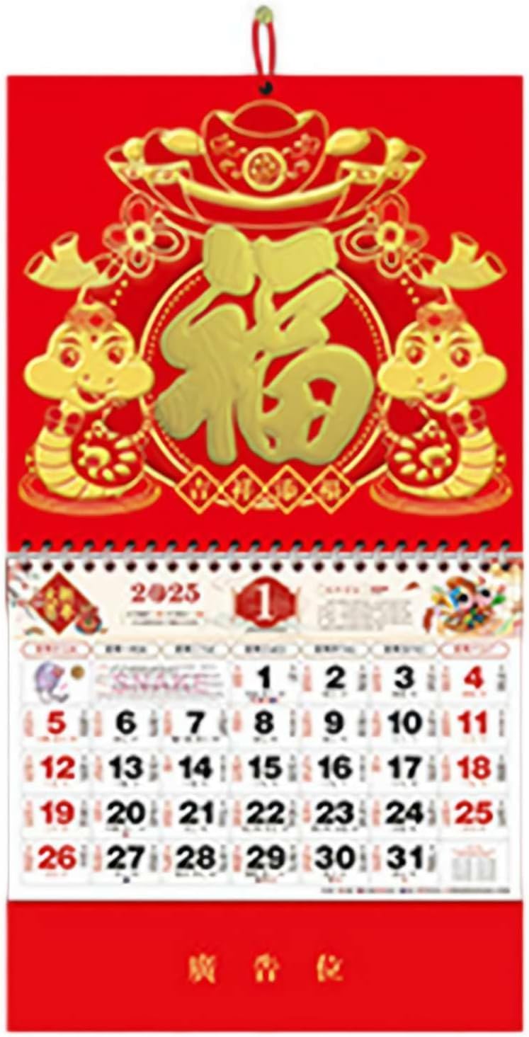 2025 Year of The Snake Wall Calendar,Chinese New Year Snake Timing ...