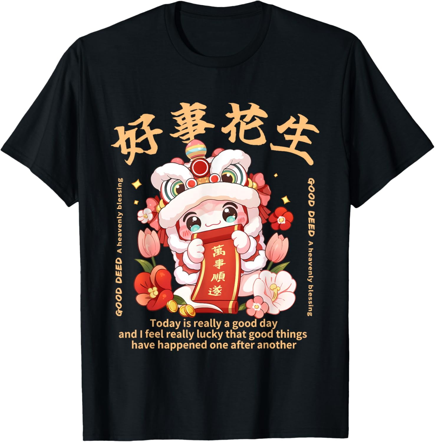 2025 Year of Snake Chinese Zodiac Cotton T-Shirt - Walmart.com