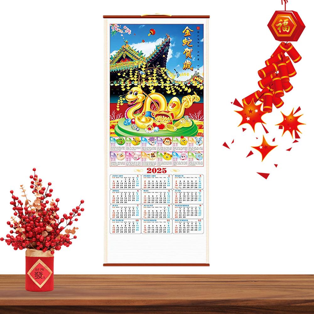 2025 Year of The Snake Calendar Year of Snake Lunar Calendar Spring ...