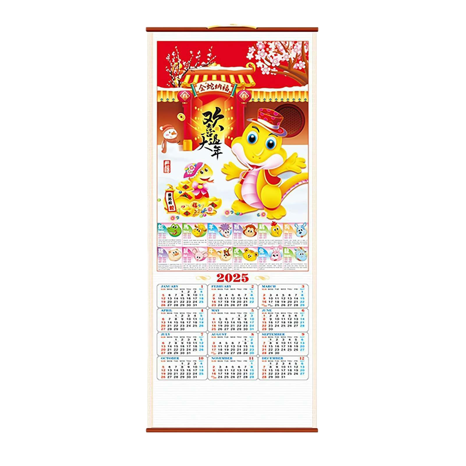2025 Year of The Snake Calendar,Year of Snake Lunar Calendar,Spring ...