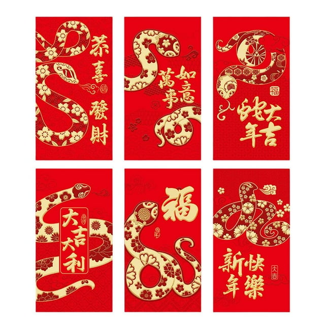 2025 Year of the Snake Red Packet - Paper, 17*9cm, Unique Design ...