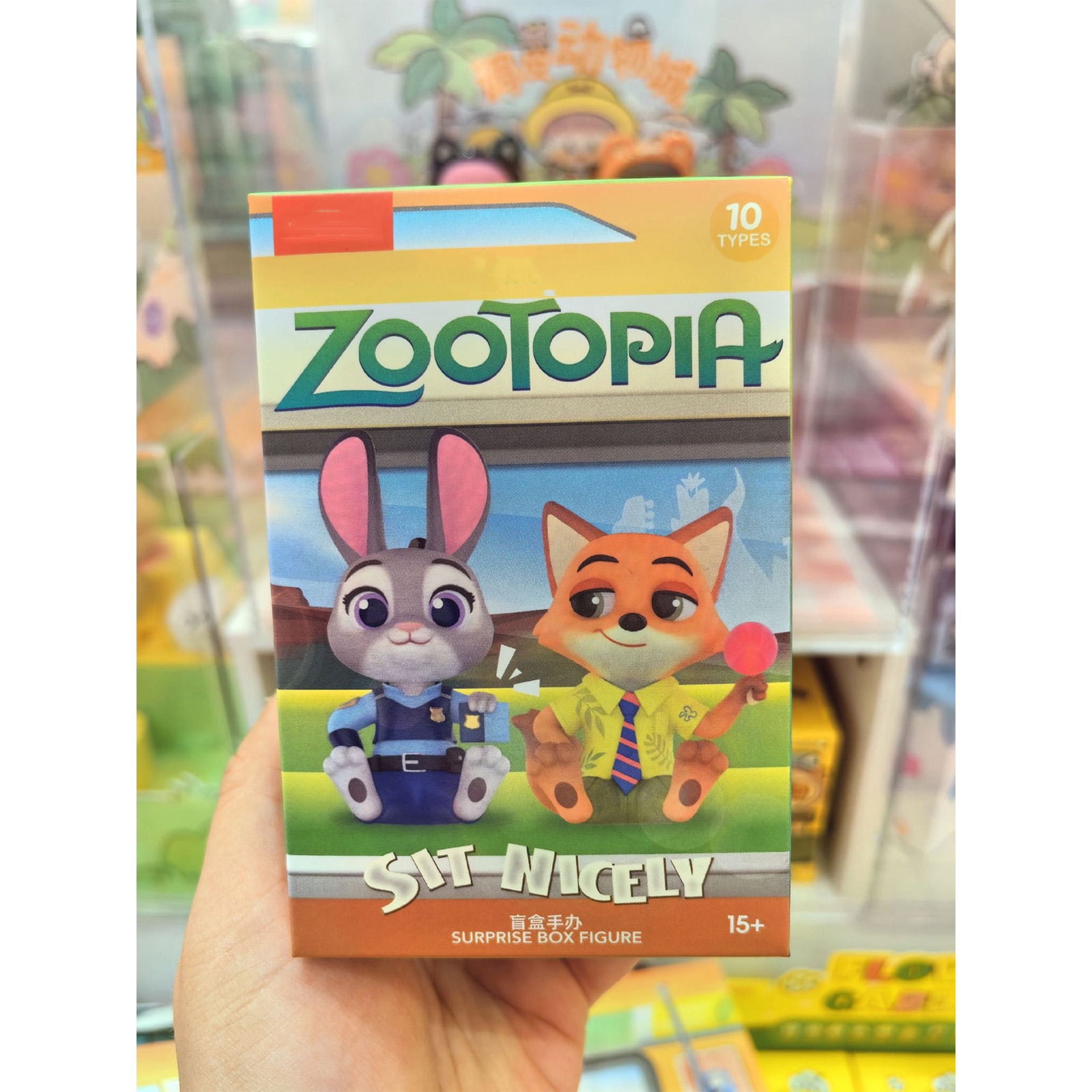 2025 Zootopia Sit Nicely Series Blind Box, Desktop Ornament Figurines ...