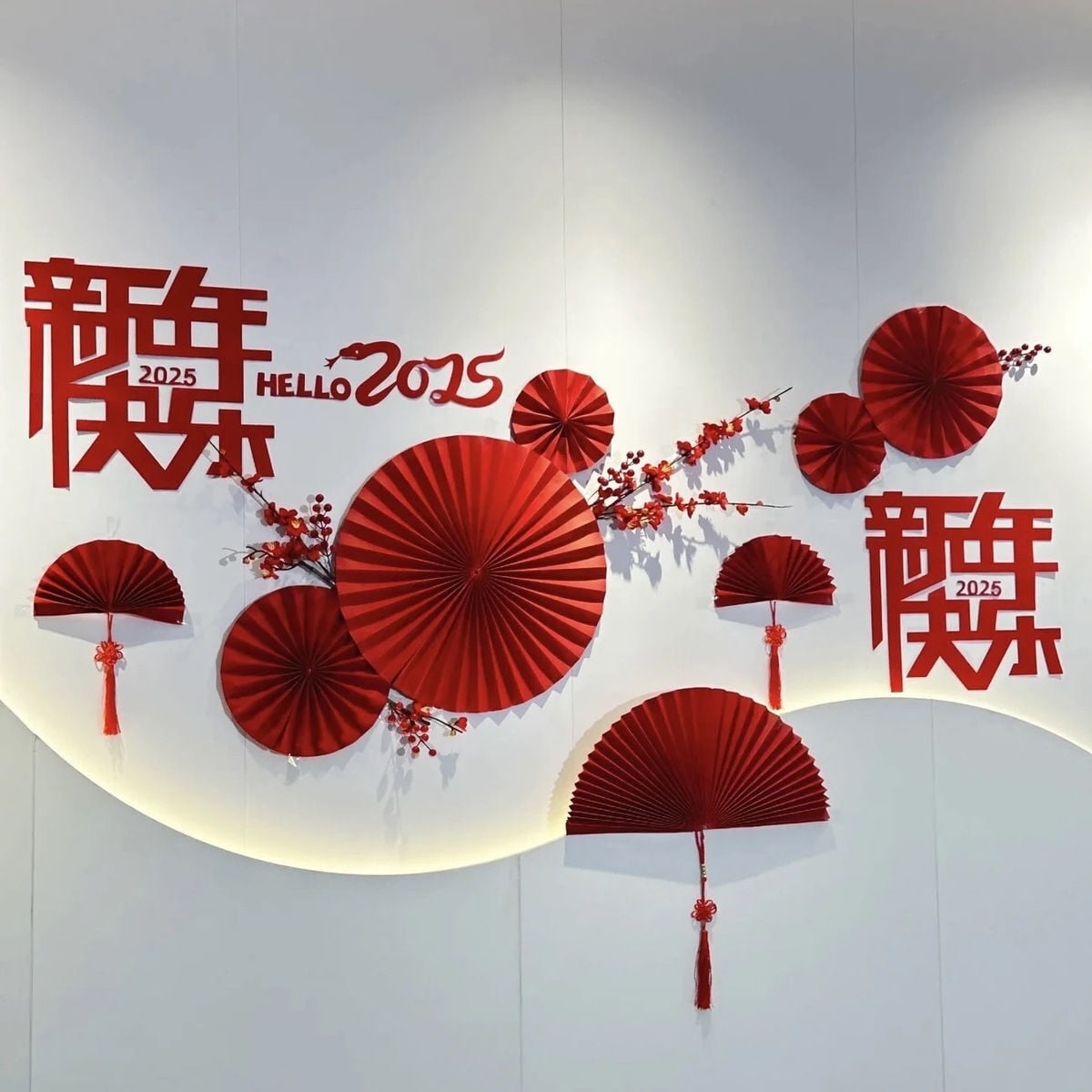 2025 new year office decoration bedroom living room background wall ...
