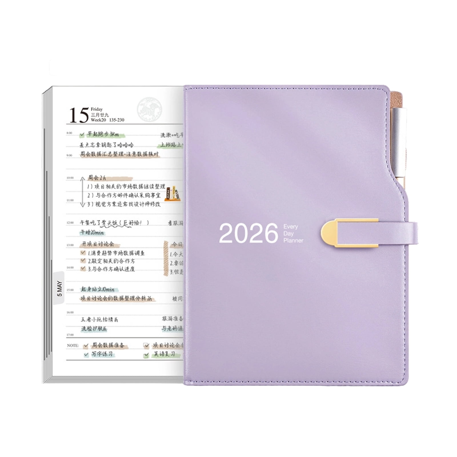 2026 Academic Business With To-Do Lists Calendar Pages Time Management ...