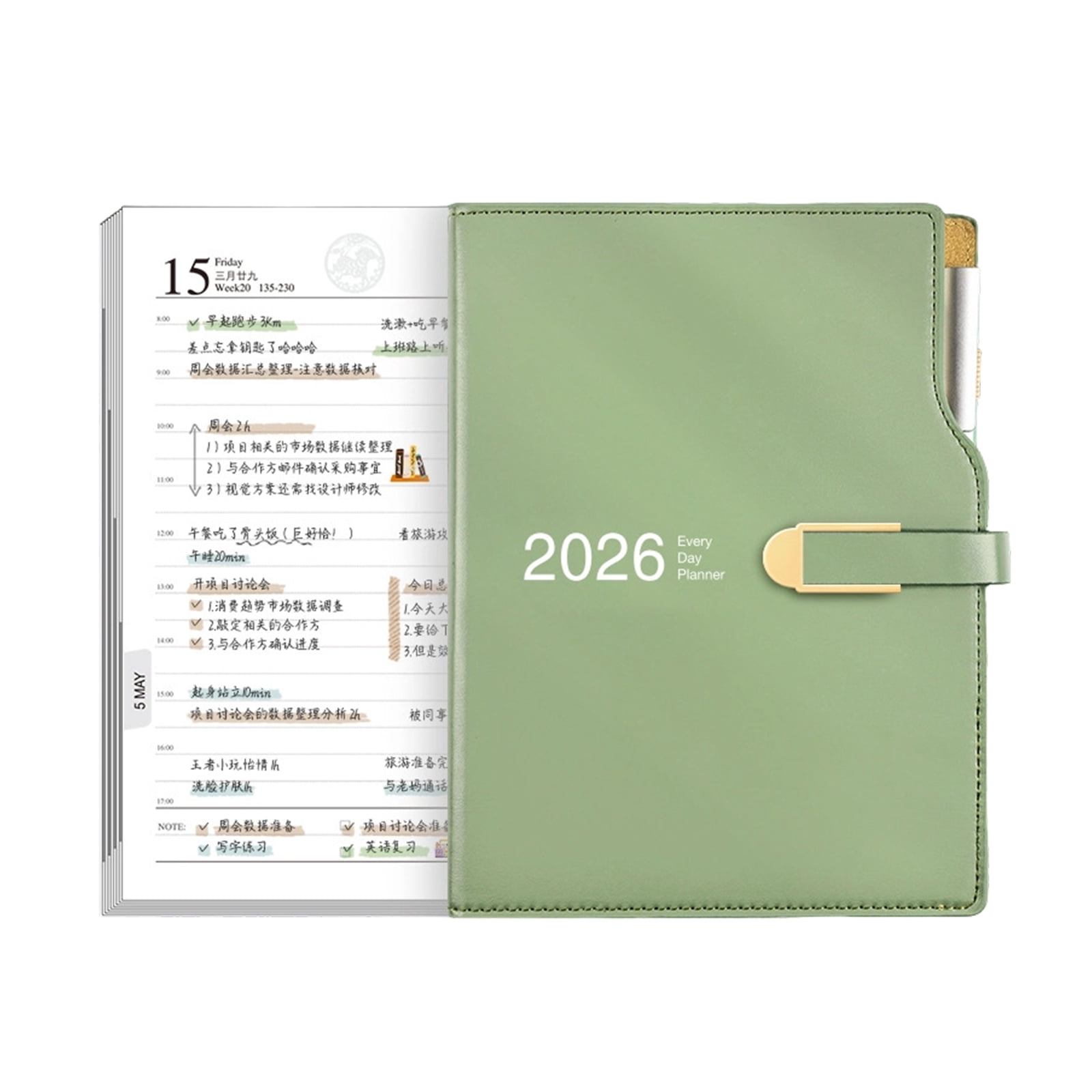 2026 Academic Business With To-Do Lists Calendar Pages Time Management ...