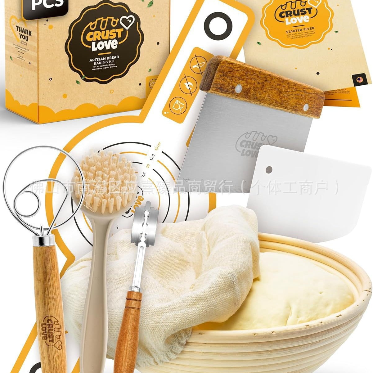 2026 Bread Baking Tools and Supplies Rattan Banneton Fermentation ...