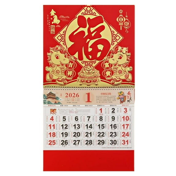 2026 Chinese Lunar Calendar Year of the Horse, Red & Gold Fu Design ...