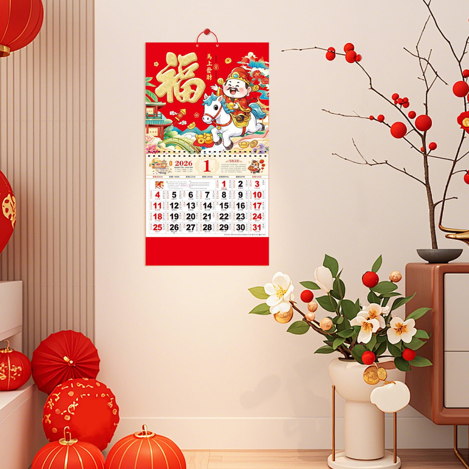 2026 Chinese Lunar Wall Calendar with Golden Characters, Yearly Hanging ...