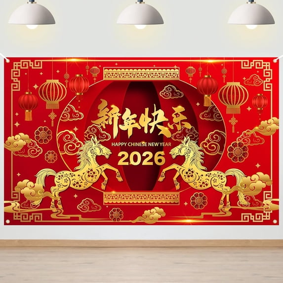 2026 Chinese New Year Banner The Year of The Horse Decorations Lunar ...