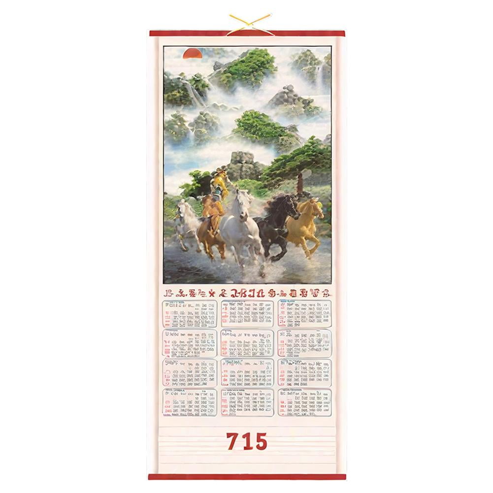 2026 Chinese New Year Calendar Year of the Horse Wall Scroll with ...
