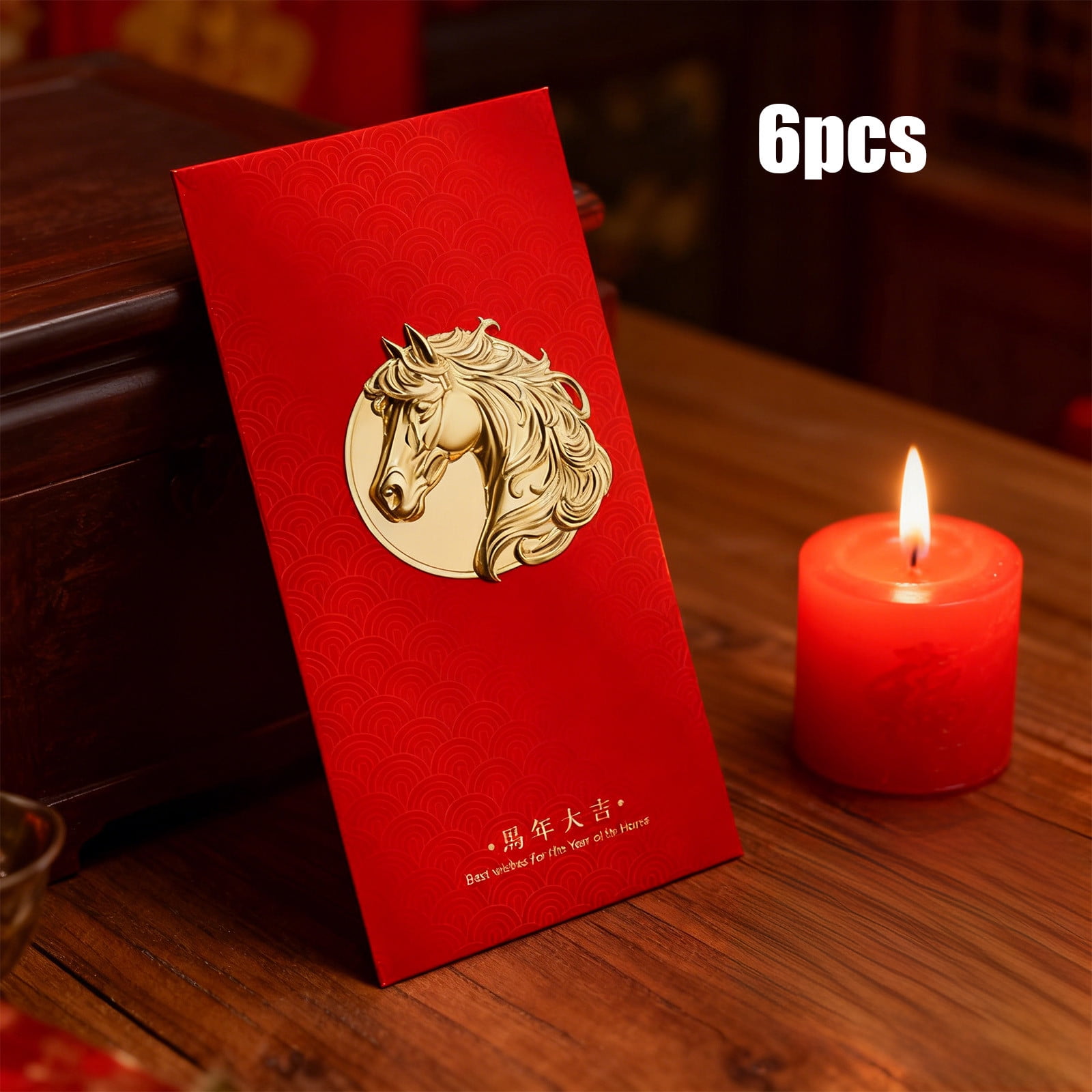 2026 Chinese New Year Envelopes 6-Piece Set - 6.69 x 3.54 Inches ...