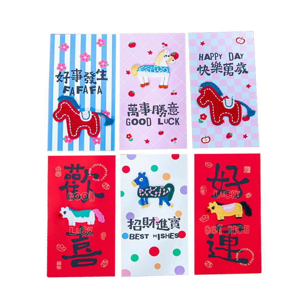 2026 Chinese New Year Red Envelopes Year of Horse Red Envelopes Cartoon ...