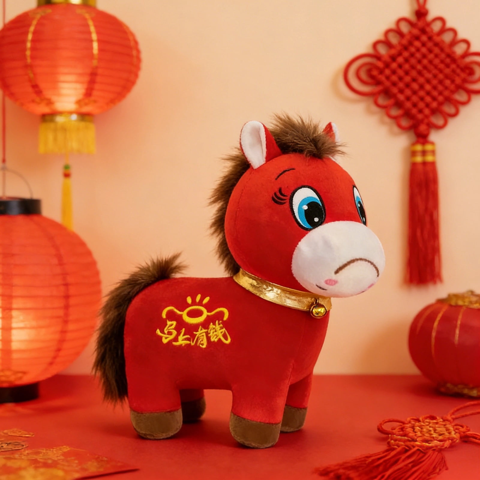 2026 Chinese Red Zodiac Horse Plush Gift, Golden Embroidery Fortune ...