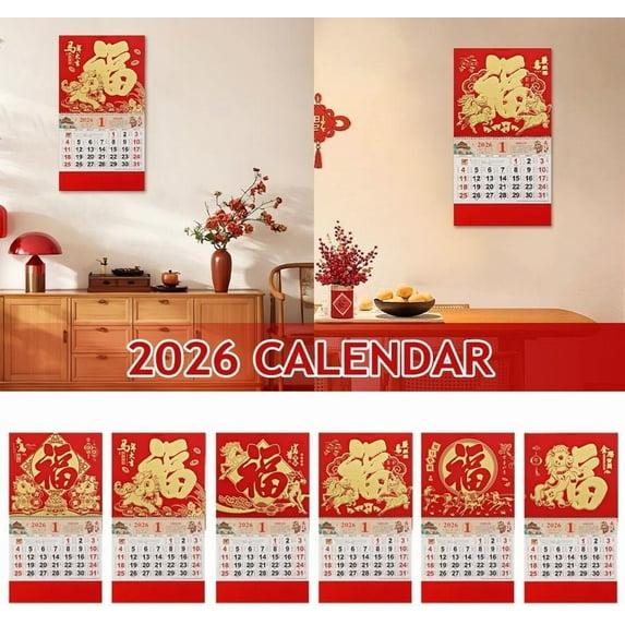 2026 Chinese Wall Calendar | Year of the Horse Monthly Hanging Calendar ...