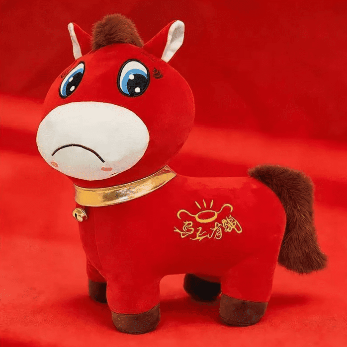 2026 Crying Horse Plush Toy,7.87inch,Red,Valentines Day Gifts for Him ...