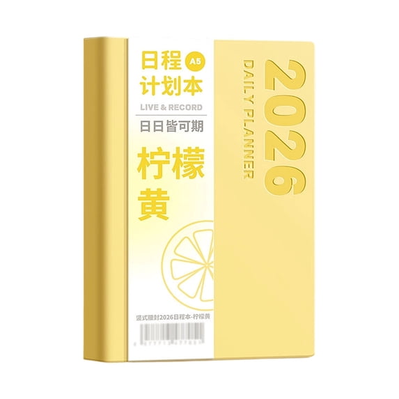 2026 Daily Journal Two Day Per Page Leather Day Planner Softcover ...