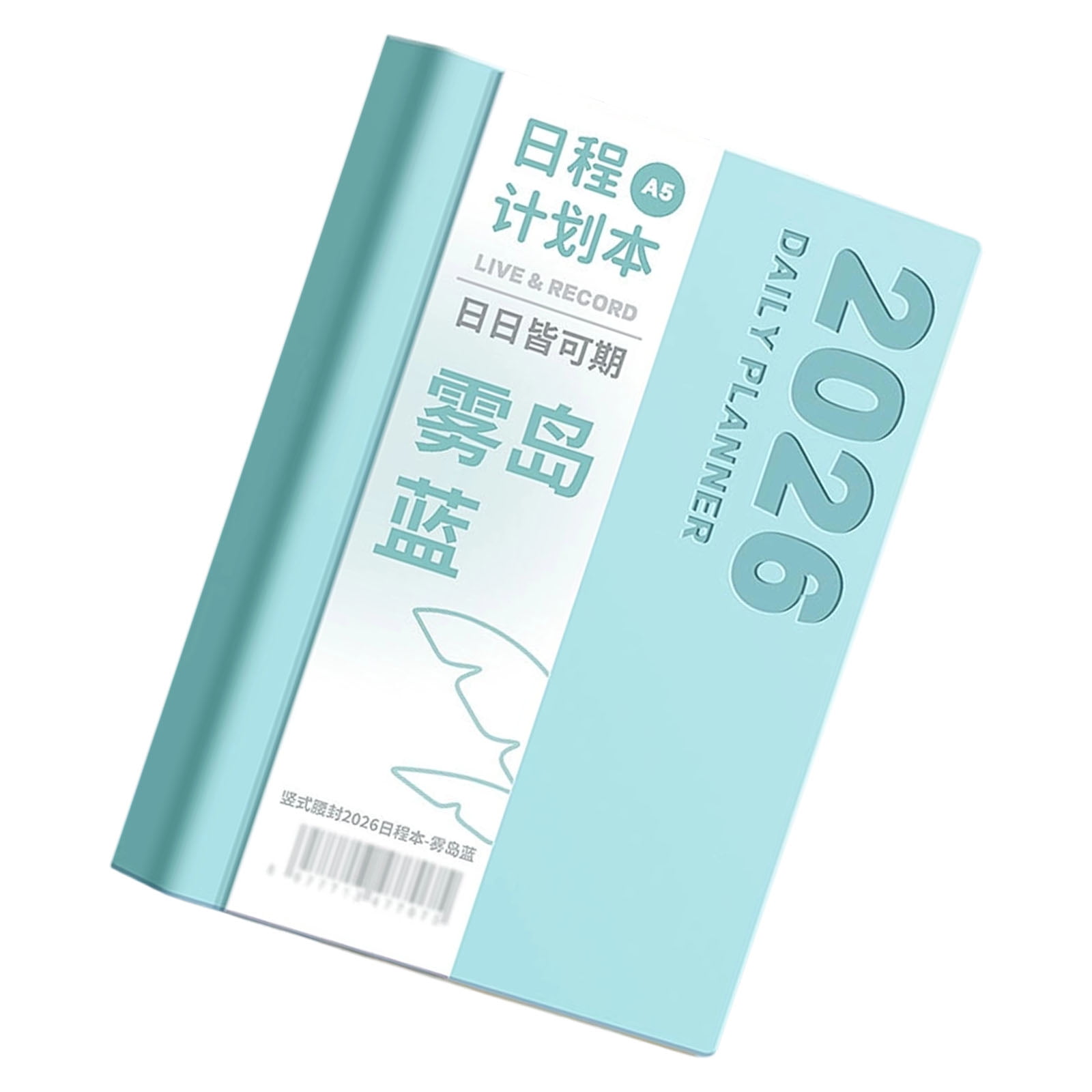 2026 Daily Journal Two Day Per Page Leather Day Planner Softcover ...