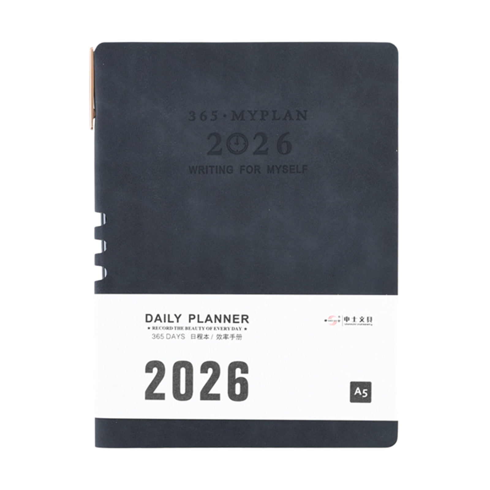 2026 Daily Weekly Monthly Planner Notebook Day Planner 2026 Leather ...