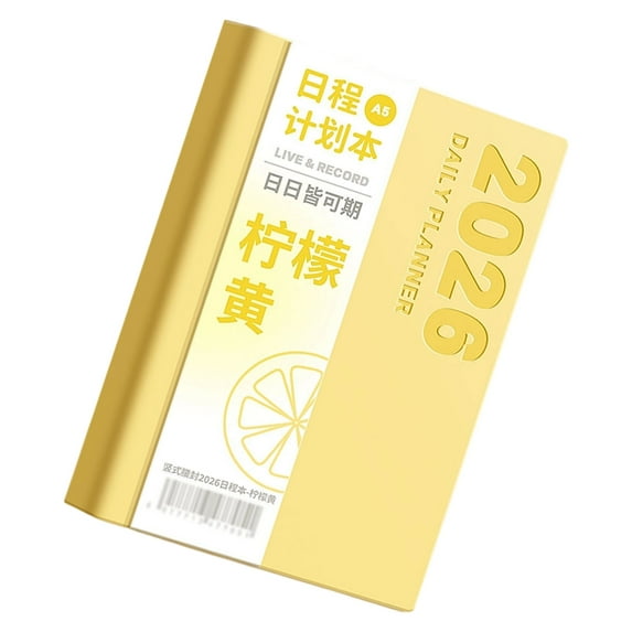 2026 Day Planner Two Day Per Page Leather Academic Journal Notebook 13 ...