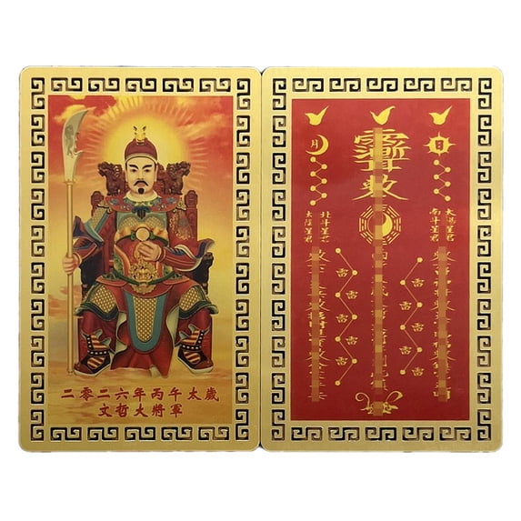 2026 Feng Shui Brass Tai Sui Card Plaque Amulet,Tai Sui Amulet Card ...