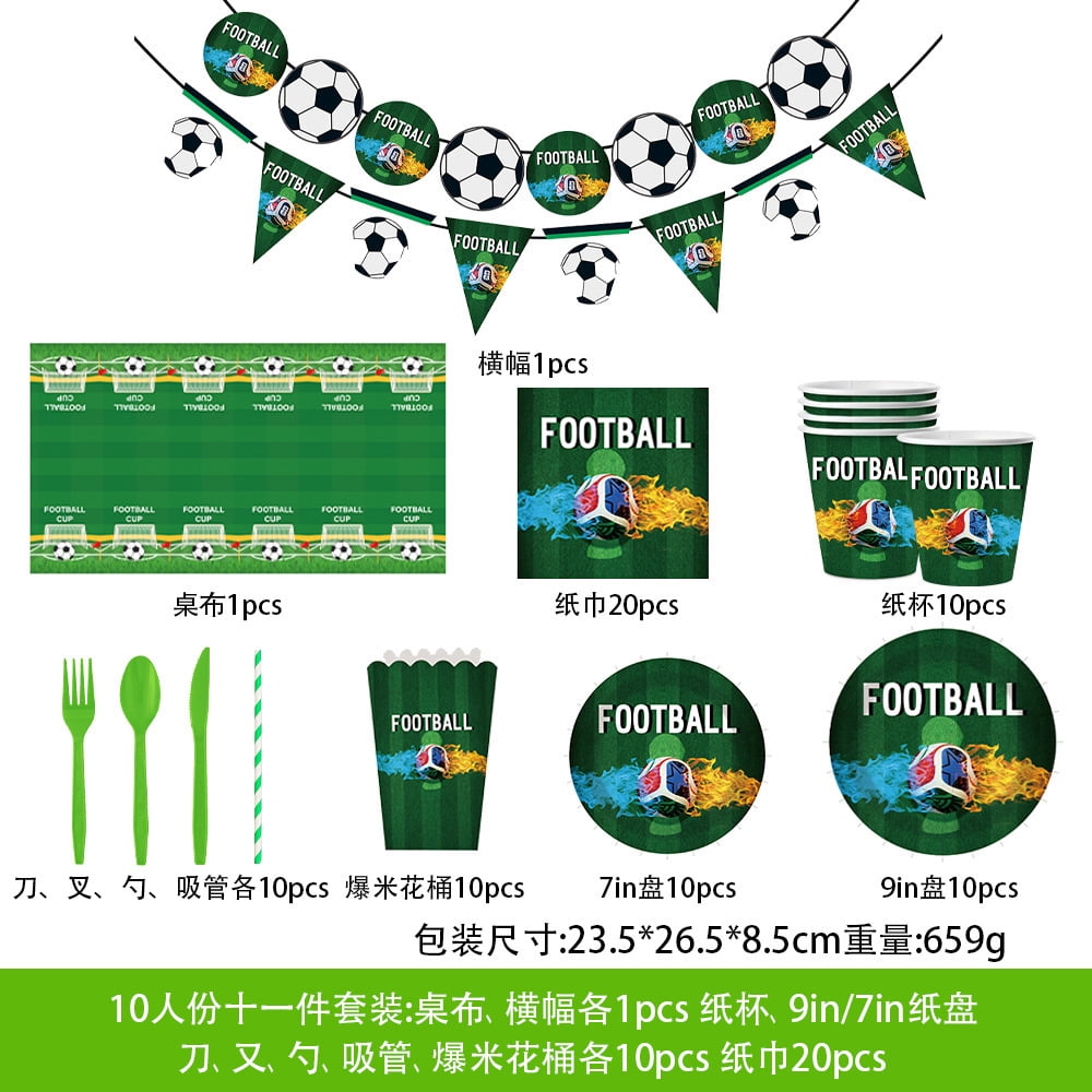 2026 Football Theme Party Decoration Paper Plates, Napkins, Paper Cups ...