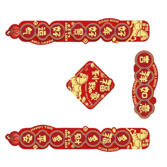 2026 Horse Design Red Couplet Set - Spring Festival Wall Art for ...