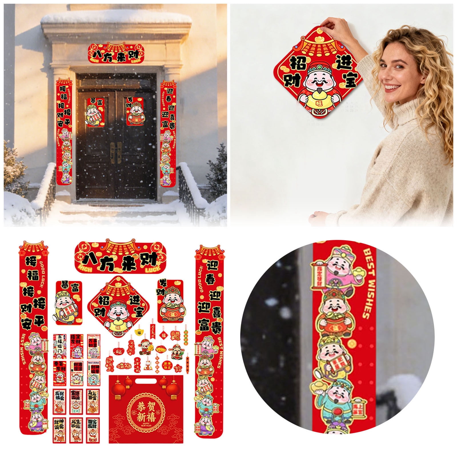 2026 Horse Year Festival Door Year Character Fu Window Clings Chinese ...