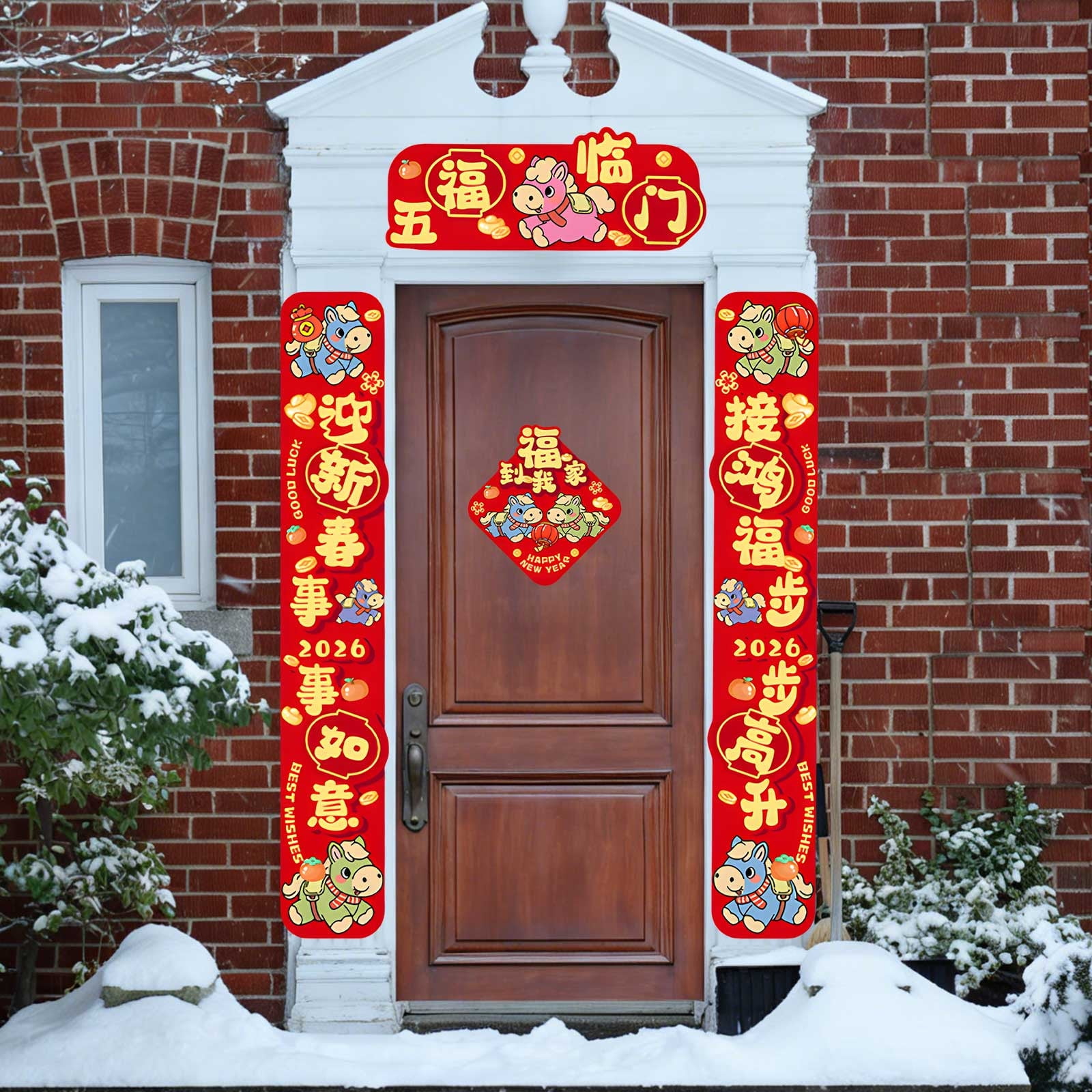 2026 Horse Year Spring Festival Door Decors Set with Couplets and Lucky ...