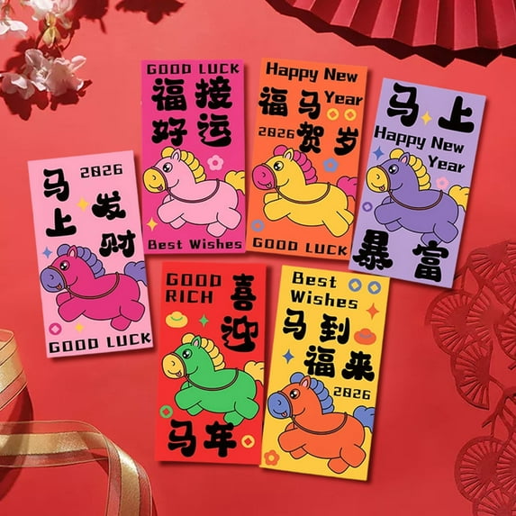 2026 Lunar New Year Red Envelopes Chinese, 6-Pack Auspicious Chinese ...