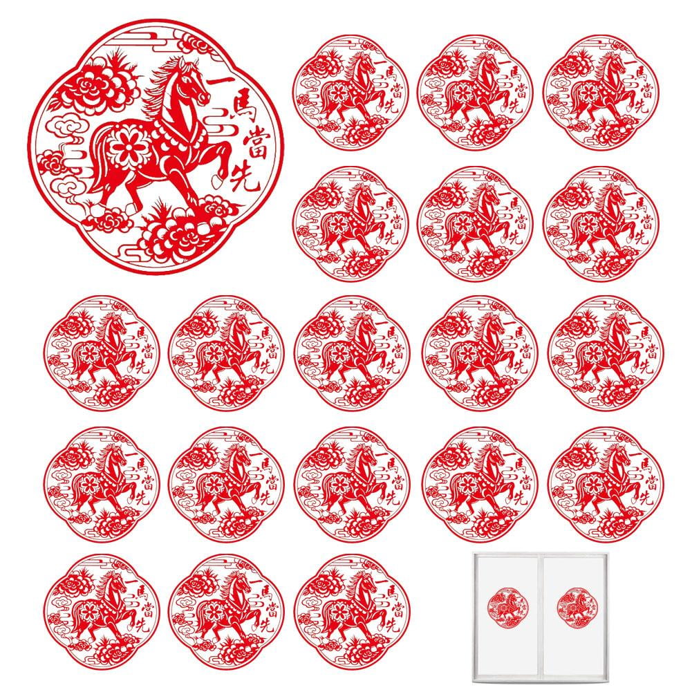 2026 Lunar New Year Window Decals Year Horse Fu Character Static Cling ...